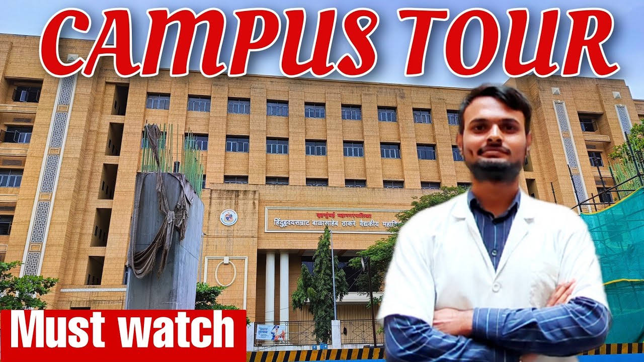 HBT MEDICAL COLLEGE & COOPER HOSPITAL | COLLEGE CAMPUS TOUR | MUMBAI ...