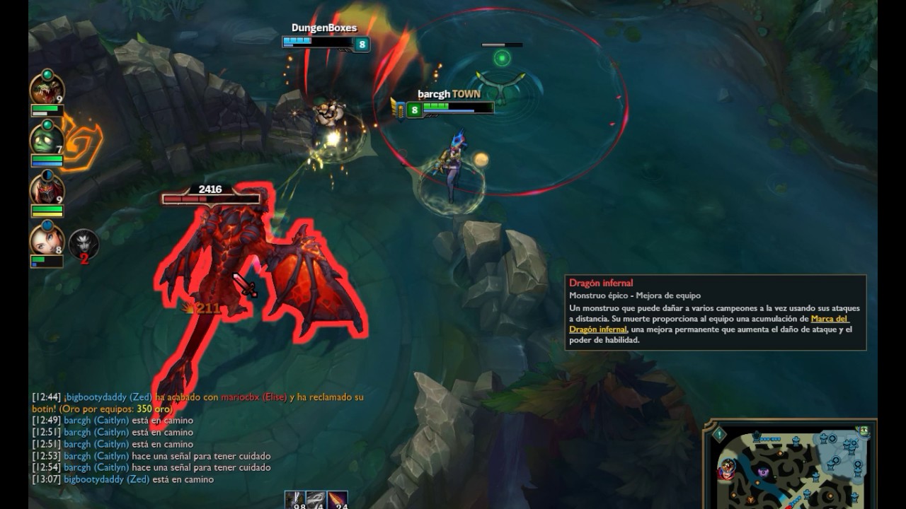 League of Legends premade bot con dungenboxes - YouTube