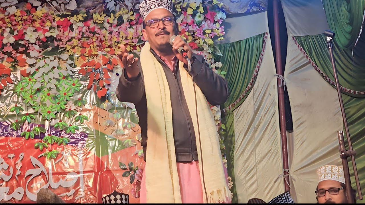 Usman Harooni 2025 ka New Andaaz || नबी इश्क़ से सीना सजे होते तो अच्छा ...
