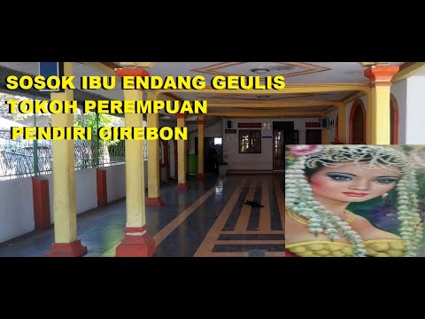 MISTERI SEJARAH NYI ENDANG GEULIS ISTRI PANGERAN WALANGSUNGSANG (P.CAKRABUANA)
