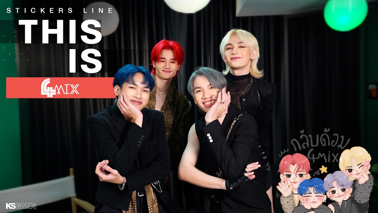 LINE Sticker “This is 4MIX” - YouTube