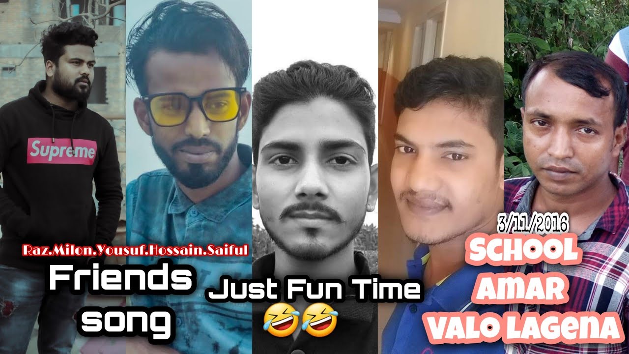 School Amar Valo Lage na | Adda Song | Friends song | Funy Time 😁 ...