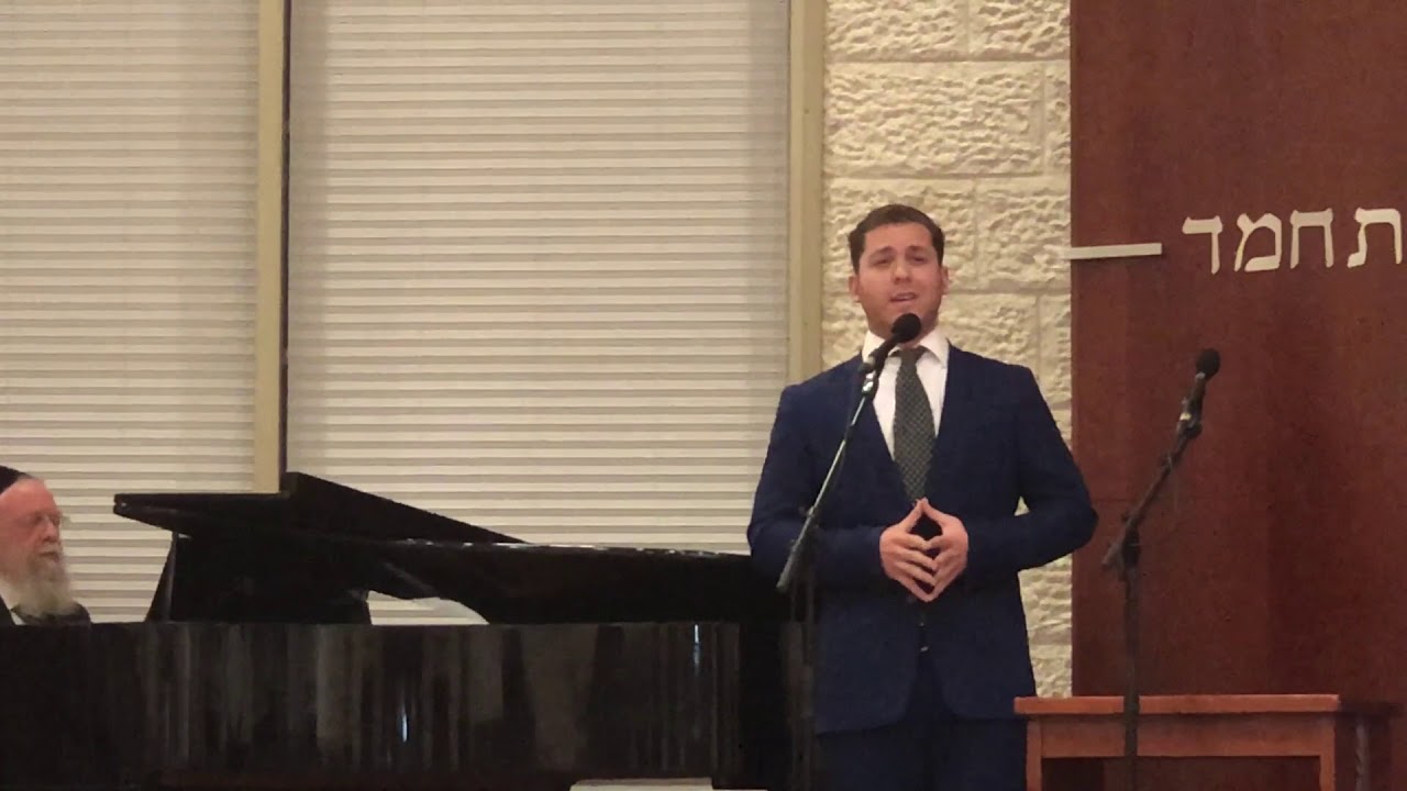 Cantor Chaim Stern, Velirushalayim Ircha, Ellstein החזן חיים שטרן ...