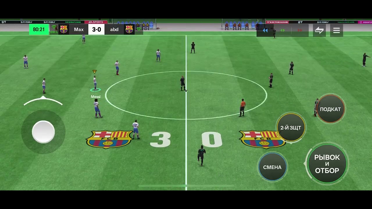 Lionel Messi- Dribbling/Goals. FC mobile - YouTube