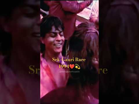 Srk-Gauri rare dance Holi celebration 1994❤️👑💫 #shorts #srk