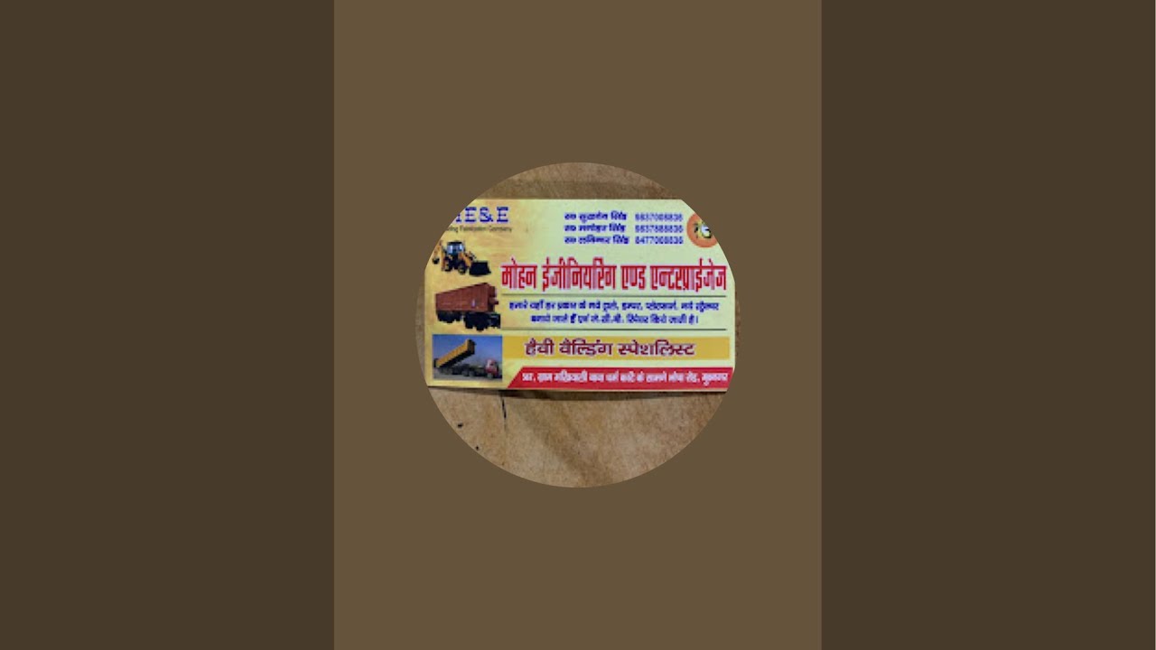 MOHAN ENGG AND ENTERPRISES Lavinder singh is live - YouTube