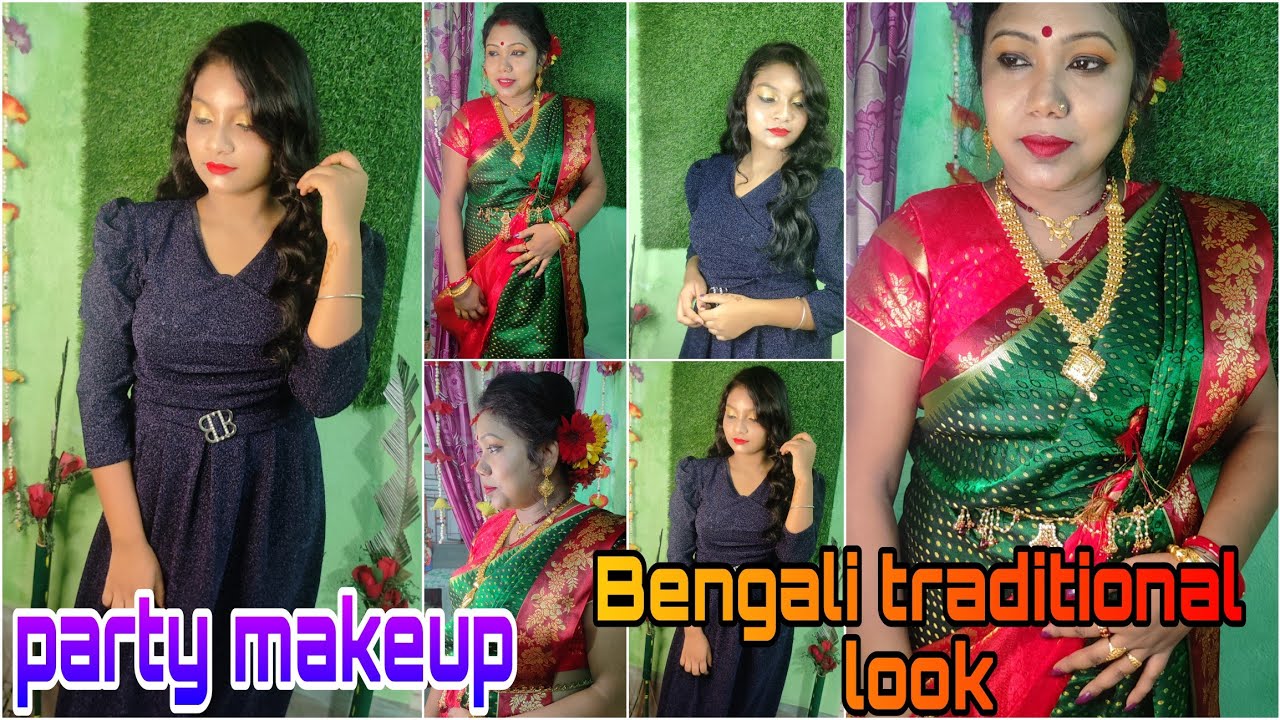 আমার বোনের parlour এ কীভাবে party makeup r bengali traditional make up ...