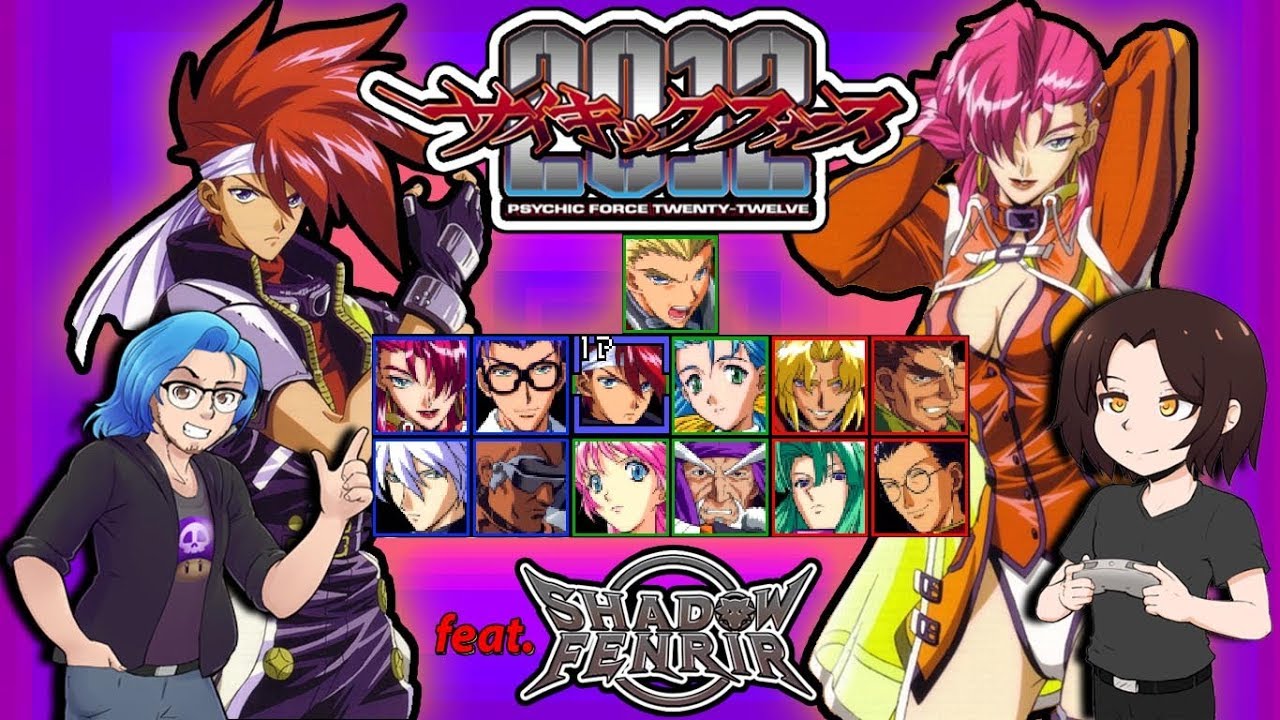 PSYCHIC FORCE 2012: Top Tier Husband Material (w/ Shadow Fenrir) - Part ...