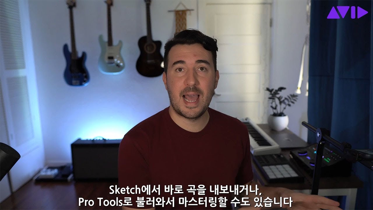 Pro Tools iPad Sketch 앱으로 네오 소울 곡을 만드는 방법 (튜토리얼) - YouTube