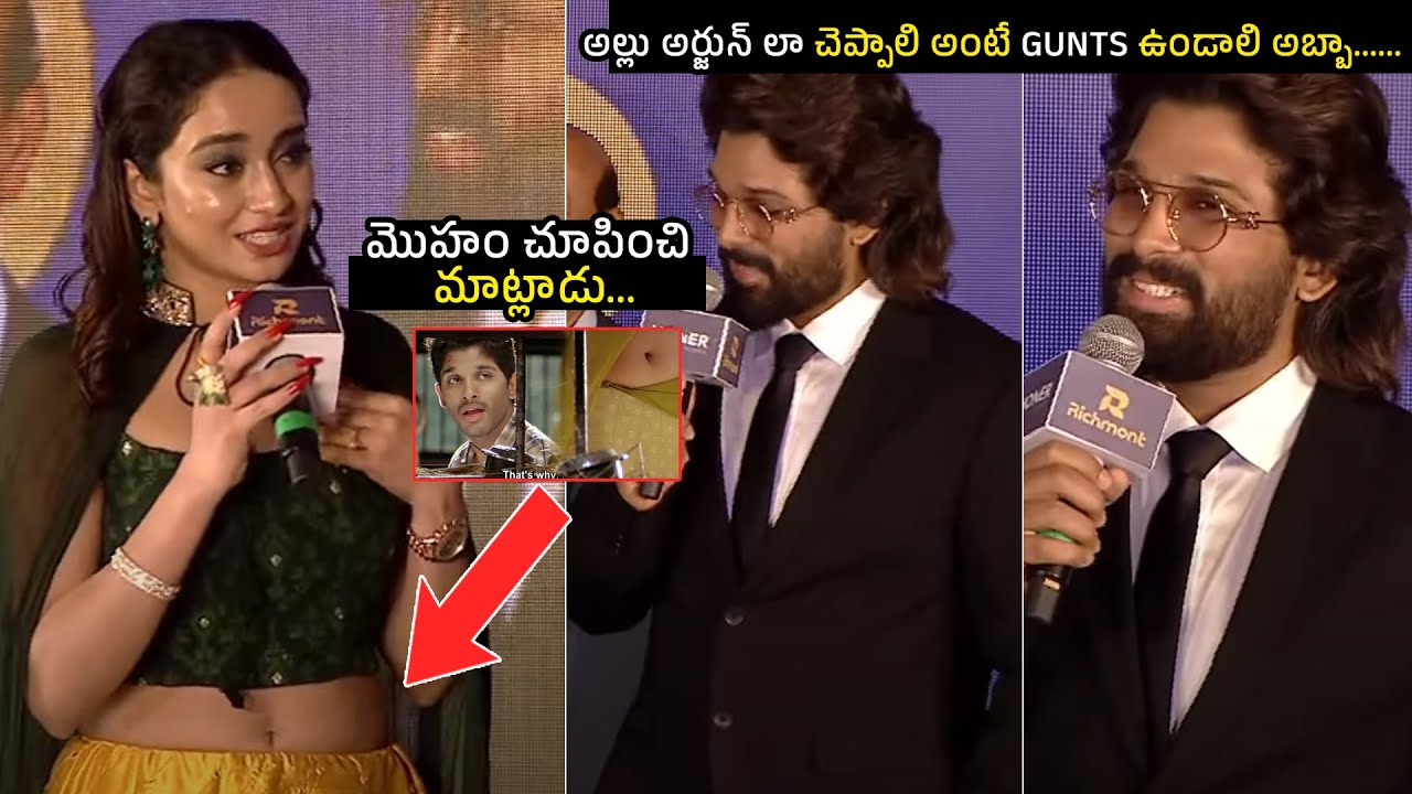 Icon Star Allu Arjun flirting with anchor vindhya @ Honer Homes Grand Launch | Trend Telugu ...