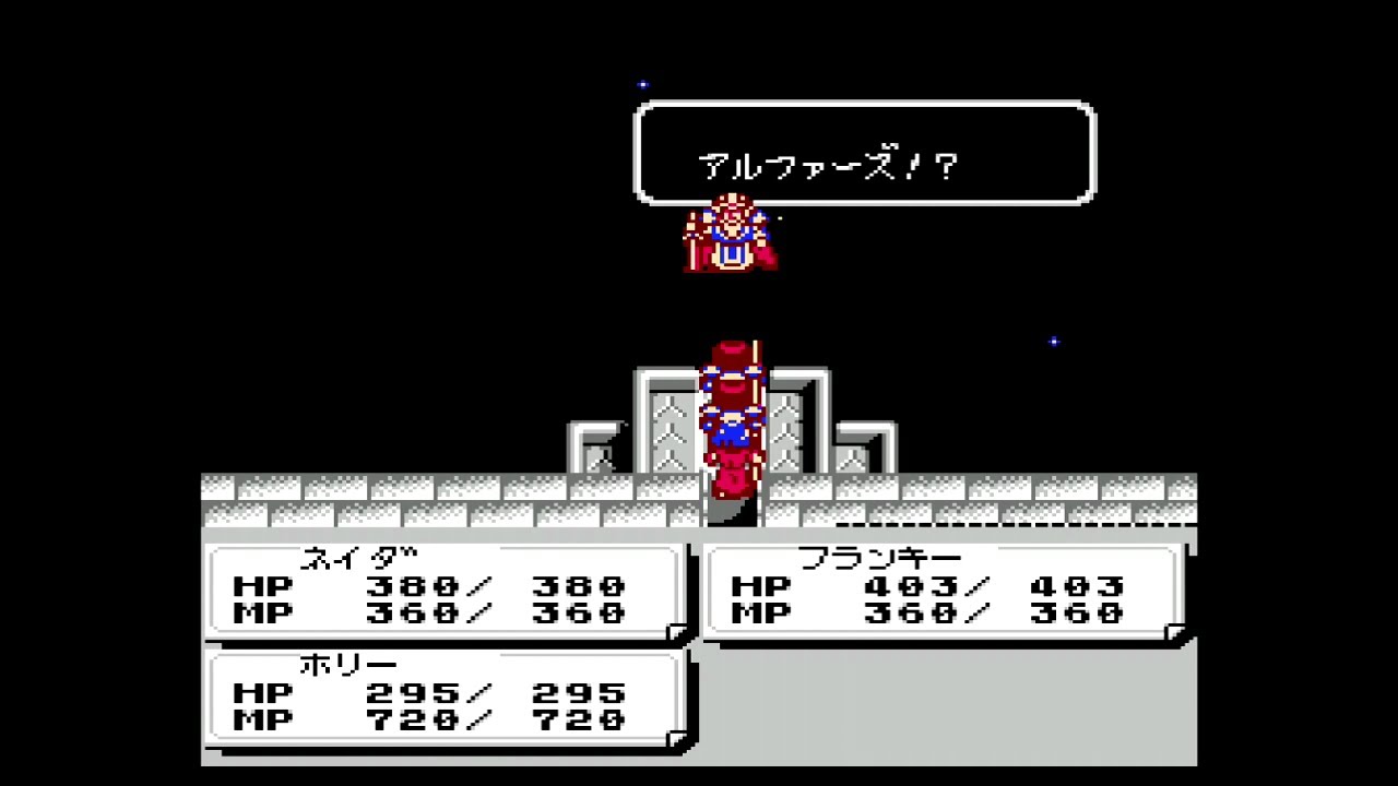 #19.[Dark Lord] Quest 12：狂気の王(Part 1) [ダークロード] - YouTube
