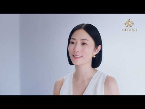MEGURI TVCM ー MEGUMIのホンネ篇 ー