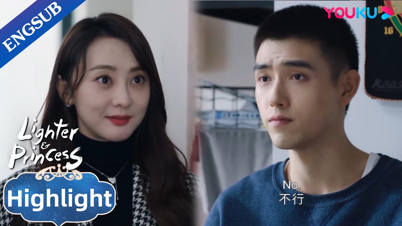 Li Xun told Xu Lina she couldn't be compared to Zhu Yun | Lighter ...