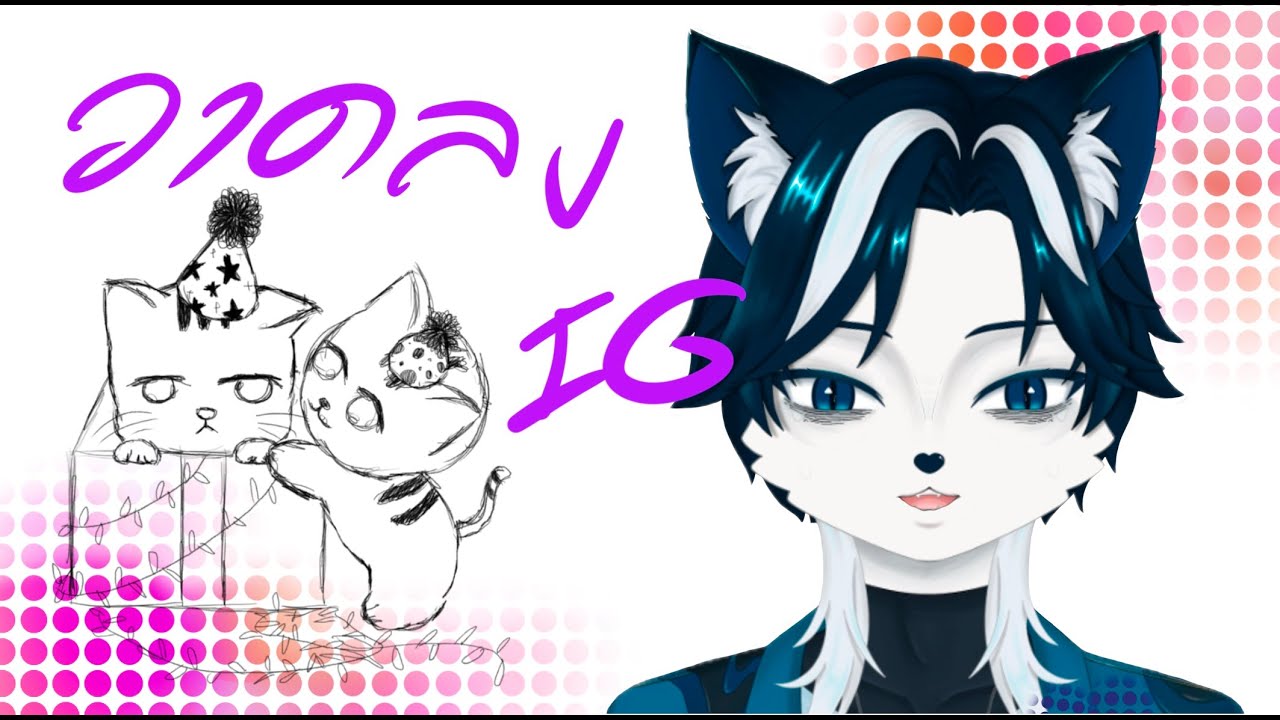 [Panting] Digital art | Mu_mana - YouTube