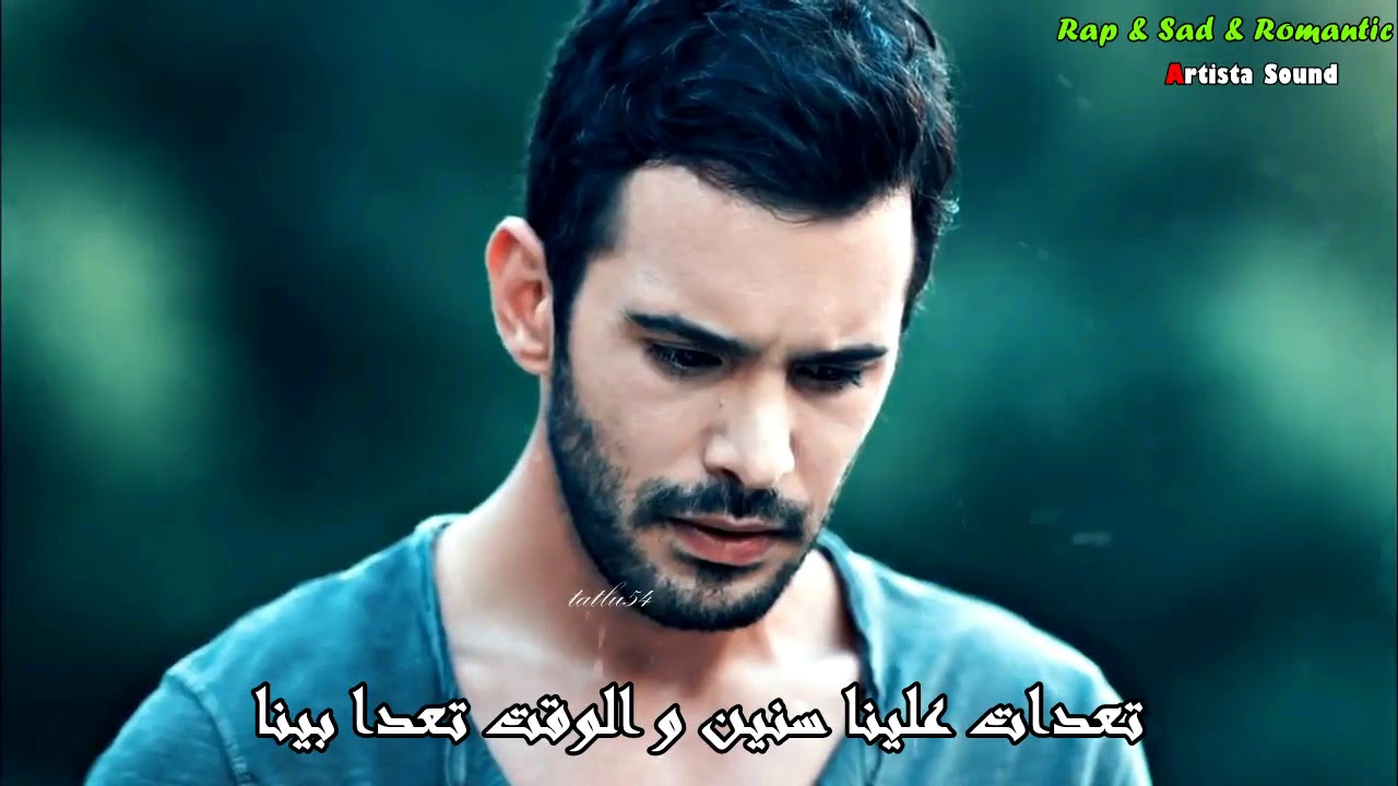 MoeTàz Ft Naim L'artistou - يا حسرة - YouTube