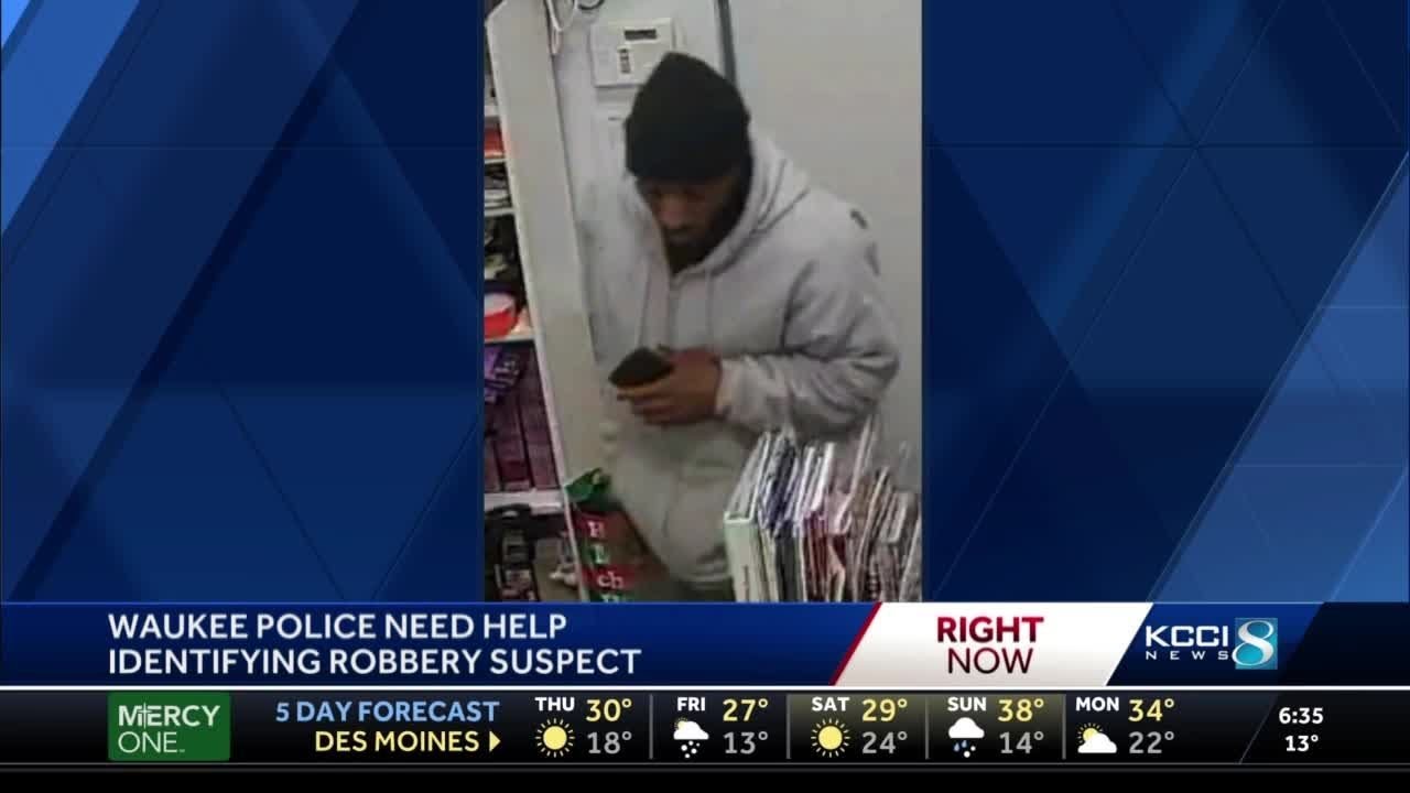 Waukee police ask for help to identify robbery suspect - YouTube