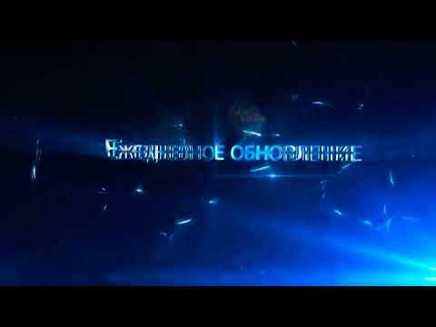 Фильм 1944 (2020г.)