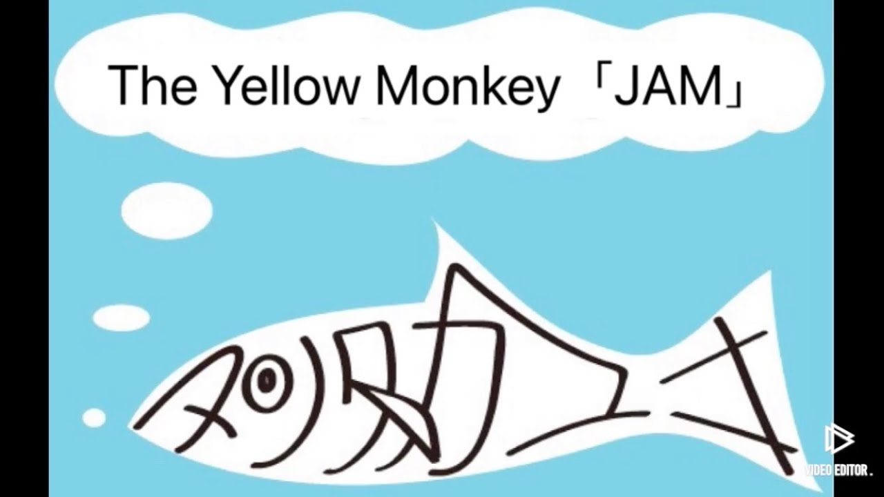 The Yellow Monkey「JAM」弾き語りカバー - YouTube