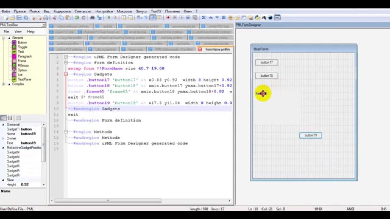 Notepad++. Plugins. PML Form Designer (uPMLFormDesigner v1.0.1) - YouTube