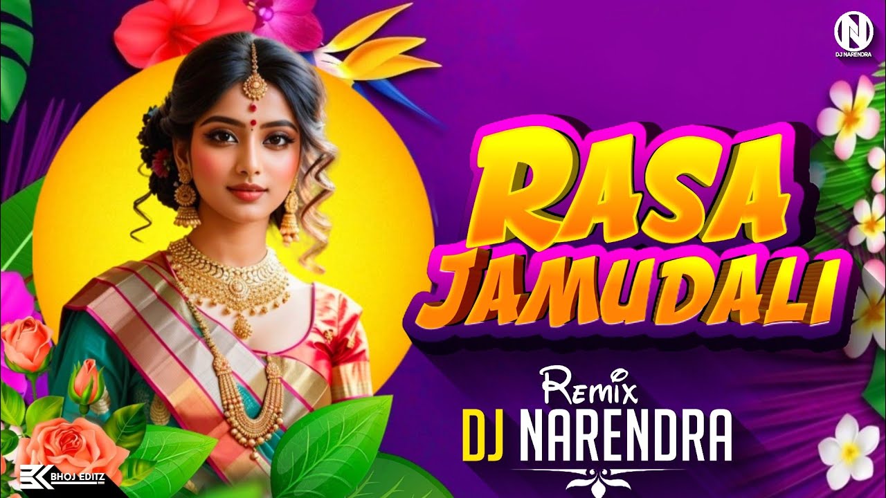 Rasa Jamudali | New Sambalpuri Song | DJ Narendra - YouTube