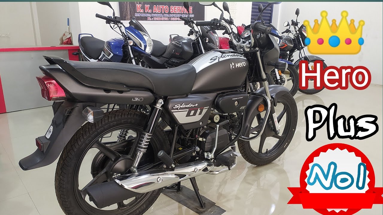 Splendor Plus 100cc bike Hero new Splendor Plus No 1 best mileage best ...