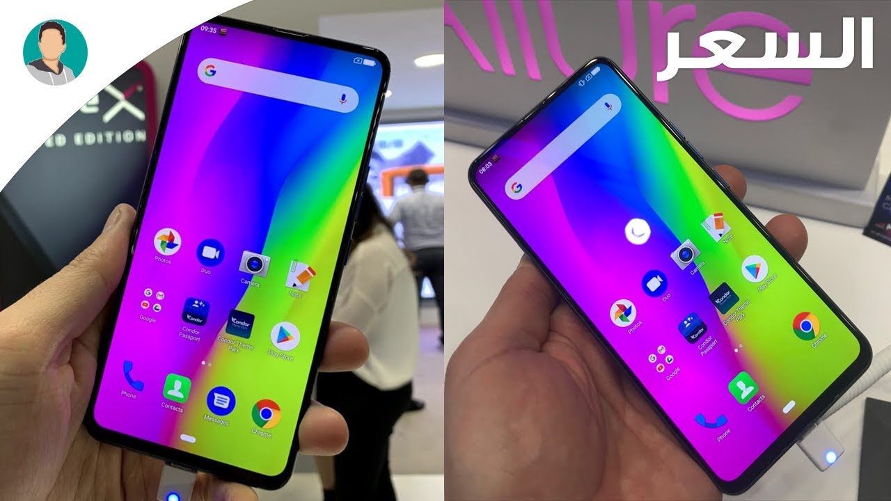 سعر هاتف كوندور Condor Allure X في الأسواق الجزائرية 2019 ! - YouTube