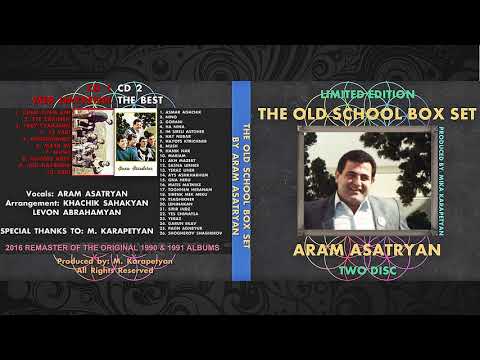 “The Old School Box Set” by Aram Asatryan || TWO ALBUMS || Mer Hayrenik (1990) & The Best (1991)