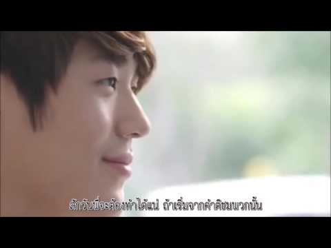 ( Gay movie)  THAISUB Futureless Things Cut สั้นๆ แต่ฟิน