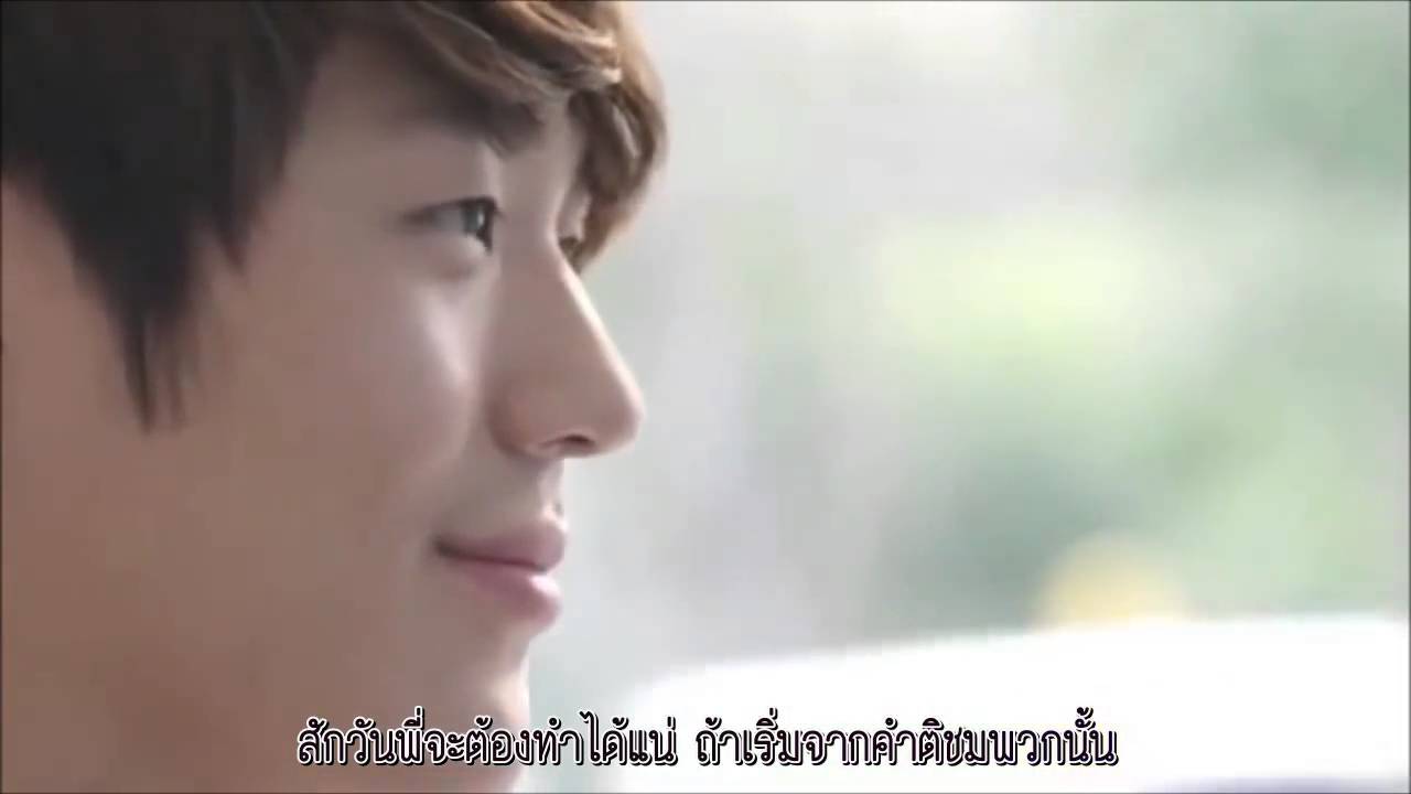 ( Gay movie) THAISUB Futureless Things Cut สั้นๆ แต่ฟิน - YouTube