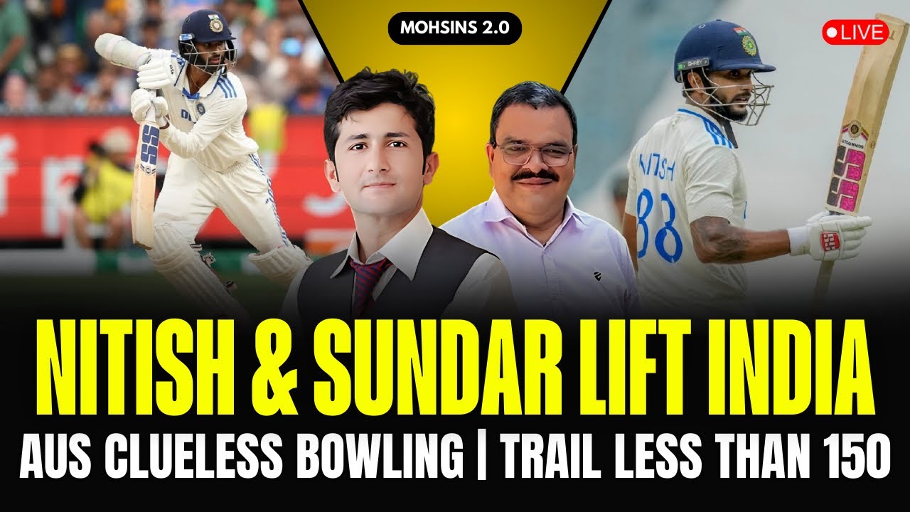 Nitish Reddy & Sundar Lift India | Australia Clueless Bowling | India ...