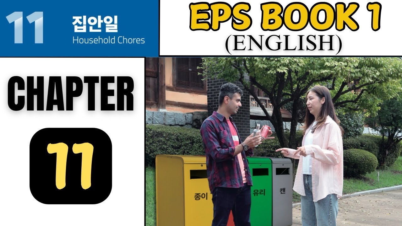 New Course Eps Book 1 Chapter 11 | Korean Grammar & Korean Words with ...