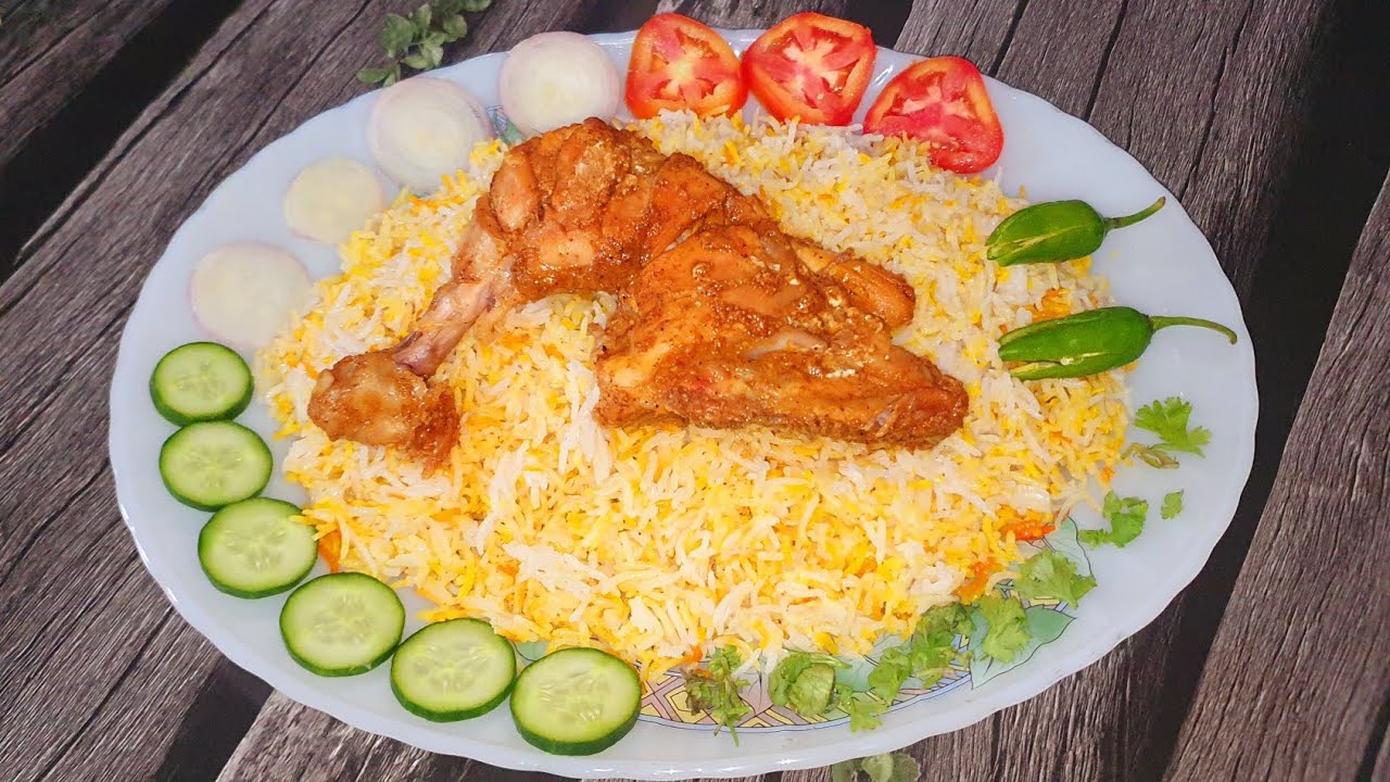 Arbic Style Chicken Mandi Recipe By Food Recipes - YouTube