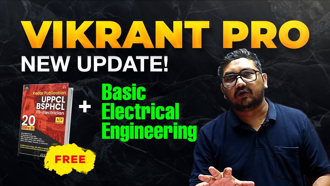 Vikrant Batch Pro में नया अपडेट! Basic Electrical Engineering + 20 Free Practice Sets Book - YouTube