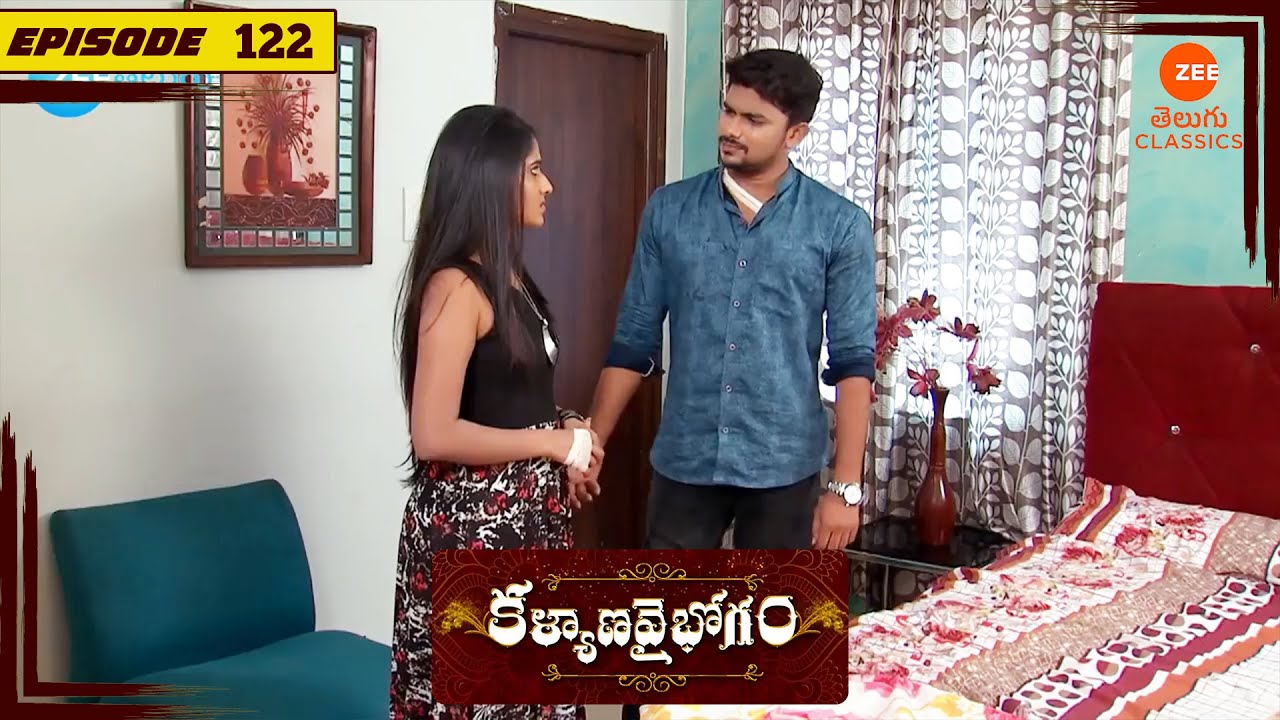 How would Jai react to Nithya's actions? | | Kalyana Vaibhogam - 122 ...