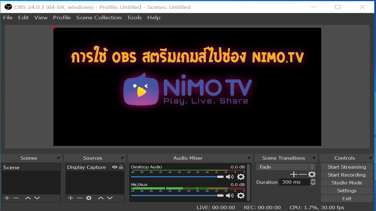 สอนไลฟ์สตรีม Nimo tv ด้วยโปรแกรม OBS | AOMSENSEI - YouTube