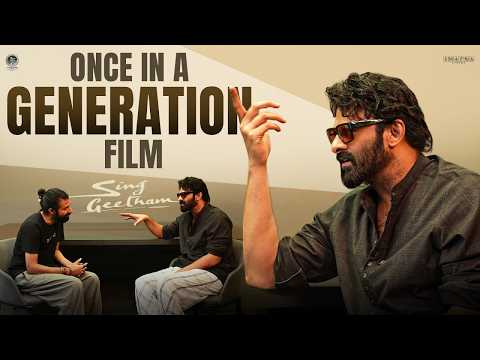 Rebel Star Prabhas Crazy Funny Interview With Nag Ashwin #SingGeetham 🎼 Movie | #kalki2