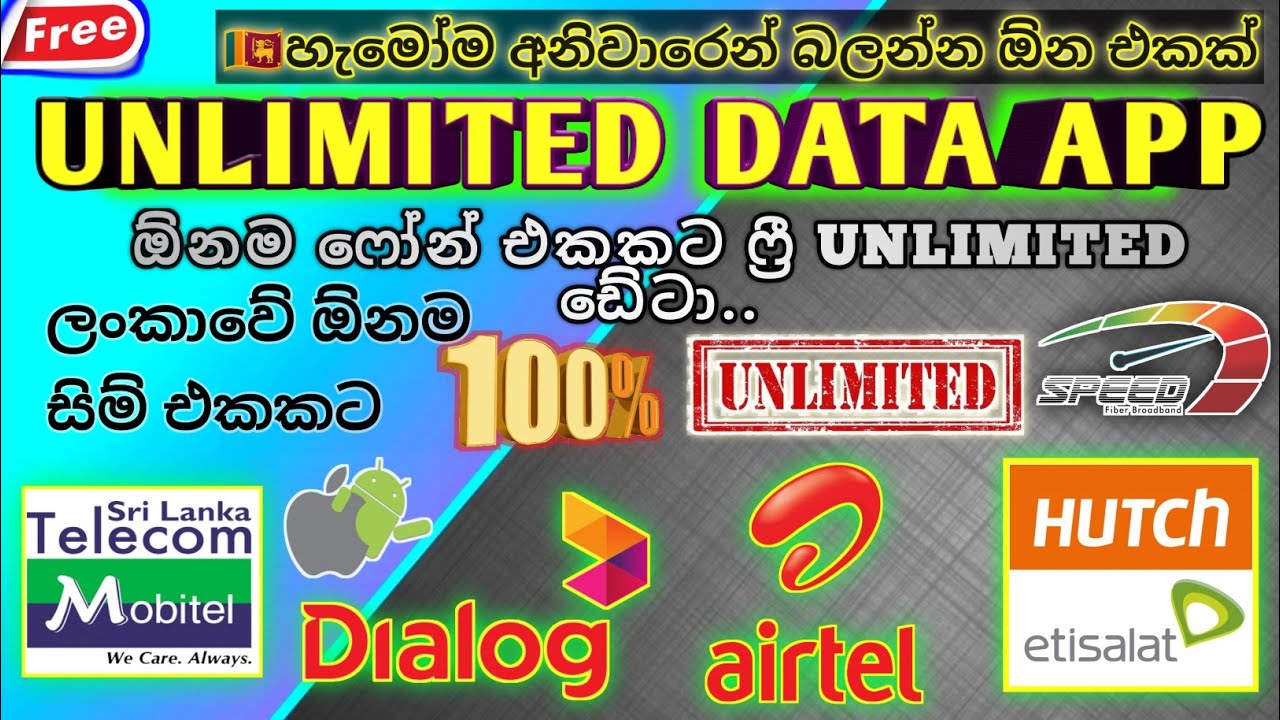 Unlimited Data For Any Sim Dialog Mobitel Hutch Airtel - 2020 - 8 - YouTube