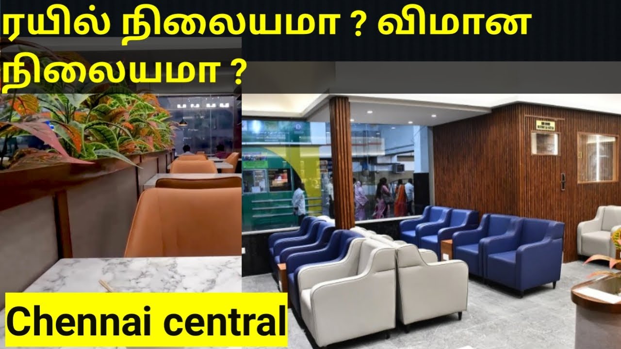 INEJ Executive Lounge chennai Review. - YouTube