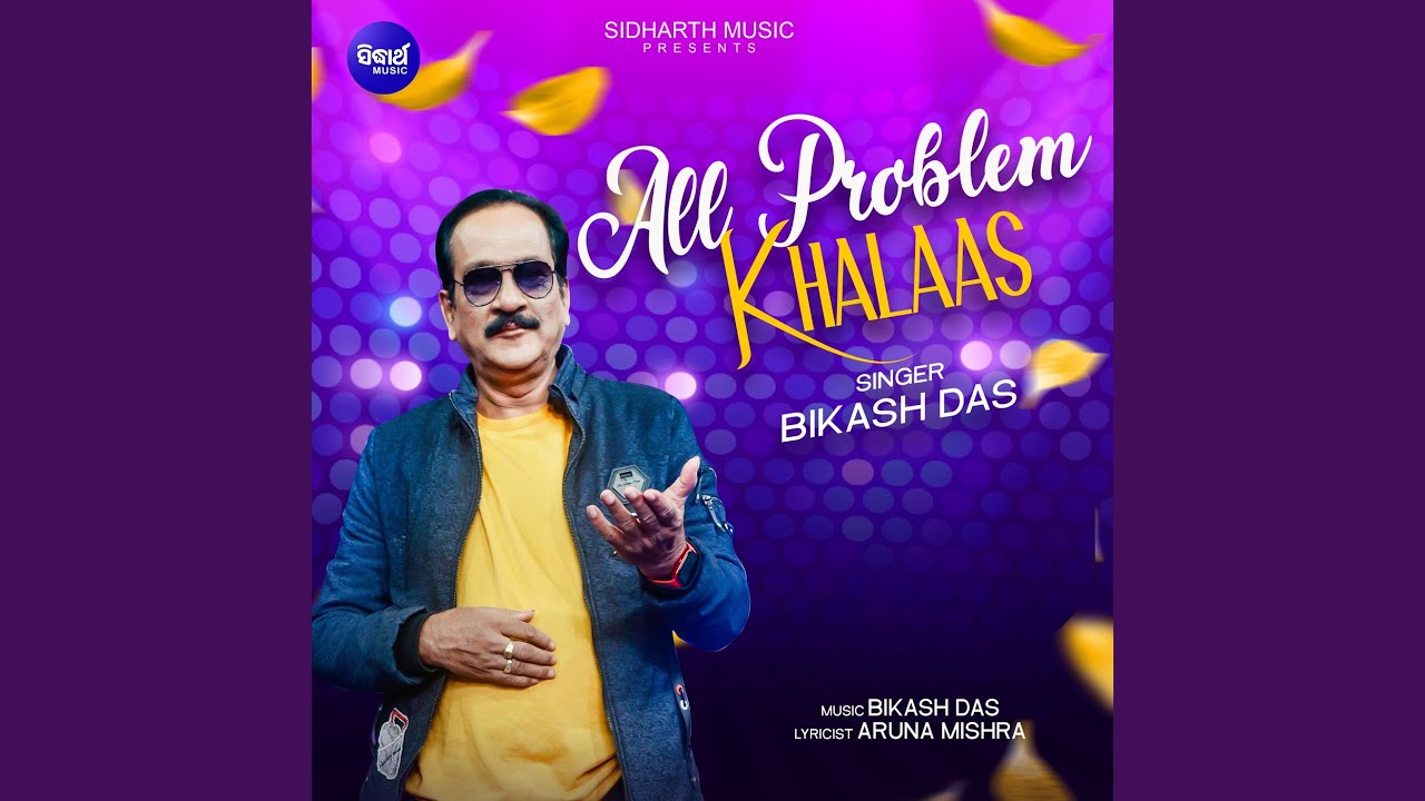 All Problem Khalaas - YouTube