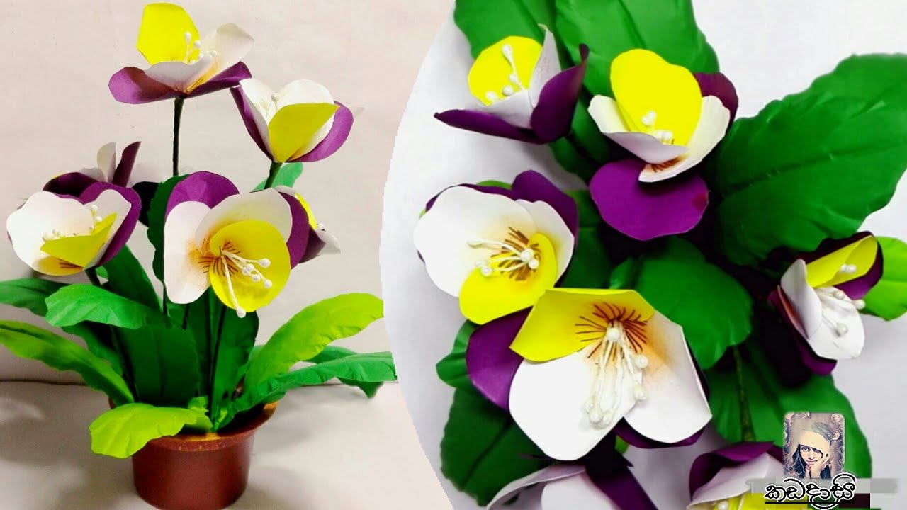 Nirmana | how to make paper flowers easy | beautiful paper flowers ...