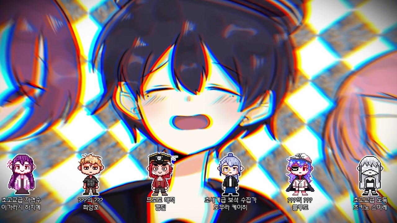 CH.2 ENDING - YouTube