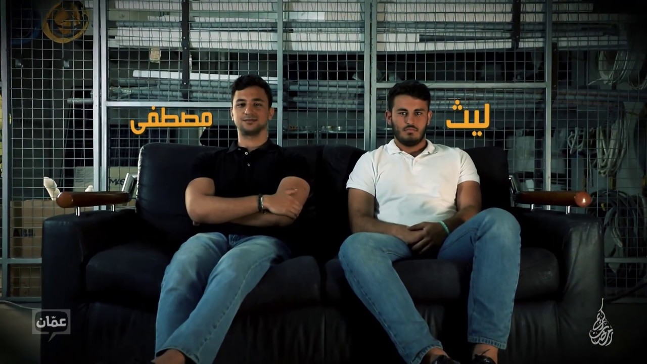 WE ARE BACK! Stay tuned in Ramadan on Amman TV - YouTube