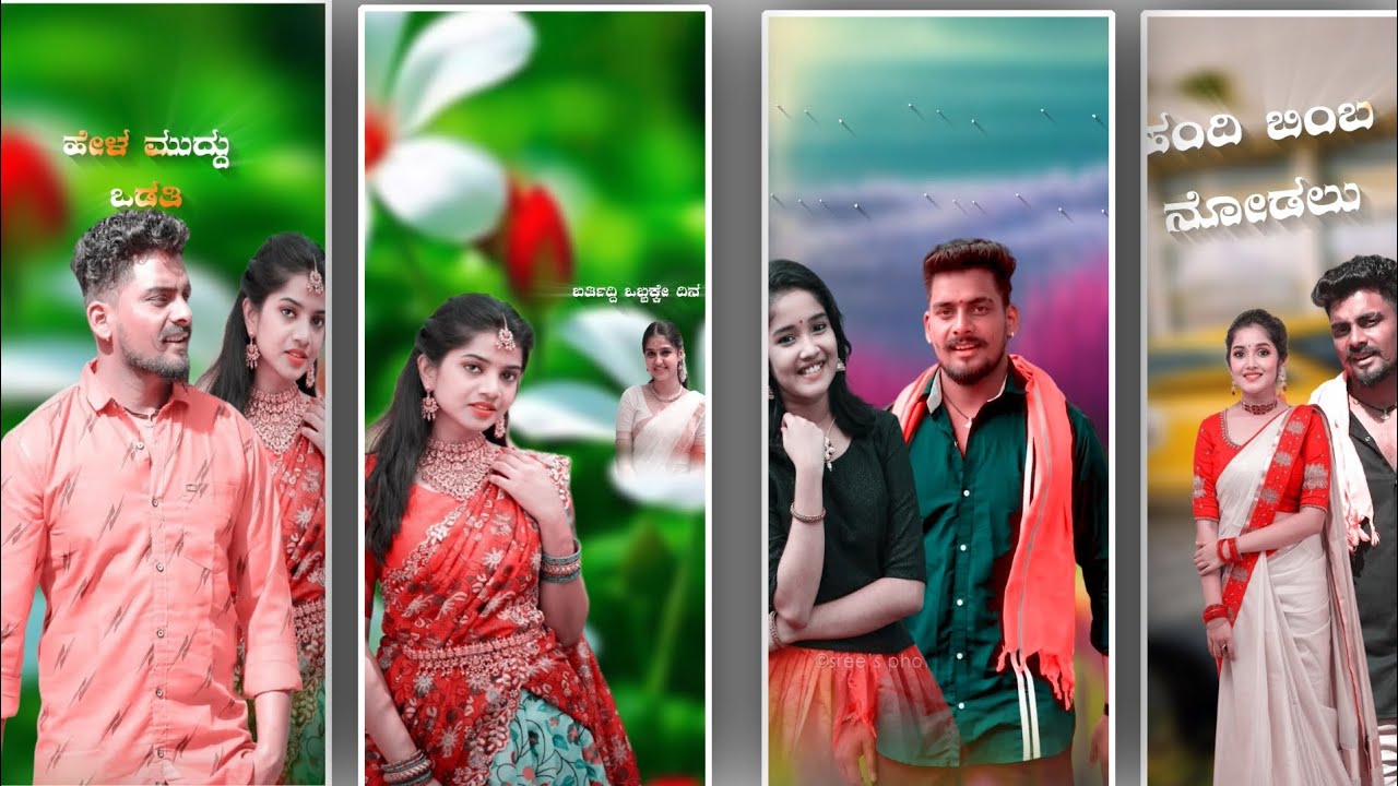 Elite motion trending editing video balu belagundi Kannada @AnandABEDITYAMPD - YouTube