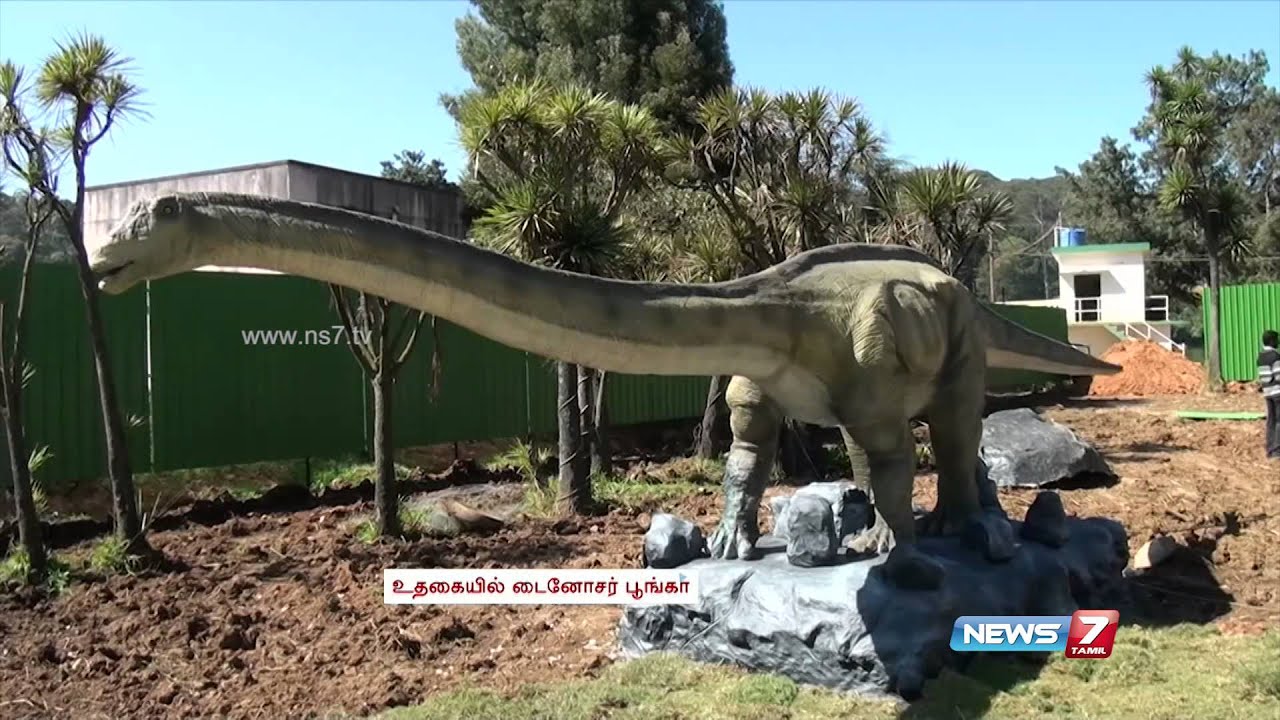 Animated Dinosaur Park set up in Ooty - YouTube