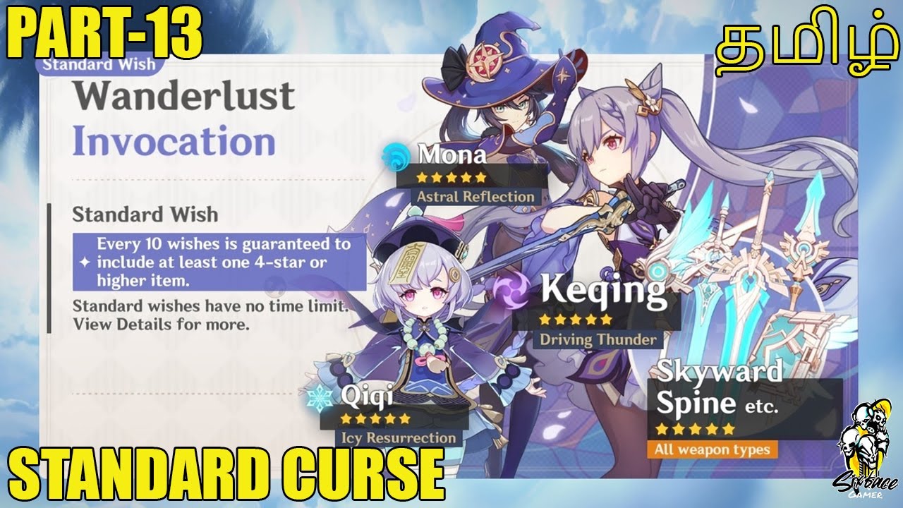 STANDARD CURSE | Genshin Impact | Saving Primos For Archon | Part-13 ...