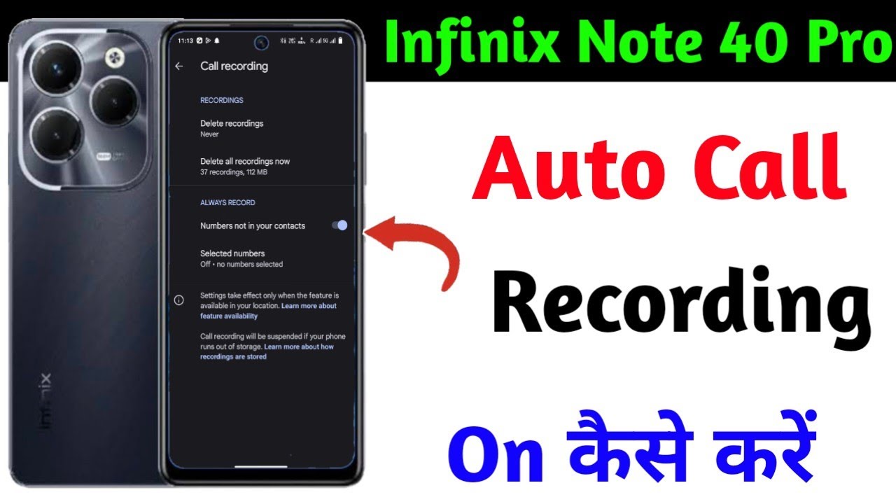infinix note 40 pro call recording setting,auto call recording on ...