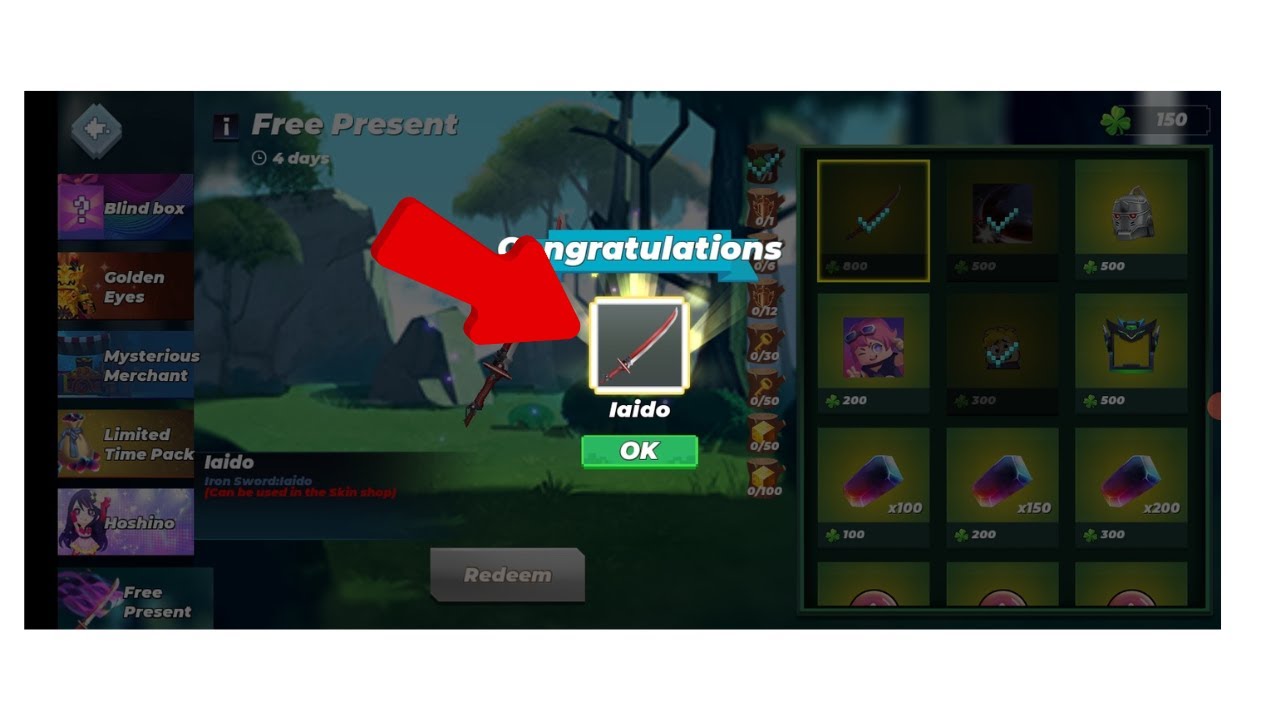 CLAMING THE NEW IADIO IRON SWORD SKIN FROM FREE PRESENT EVENT IN ...