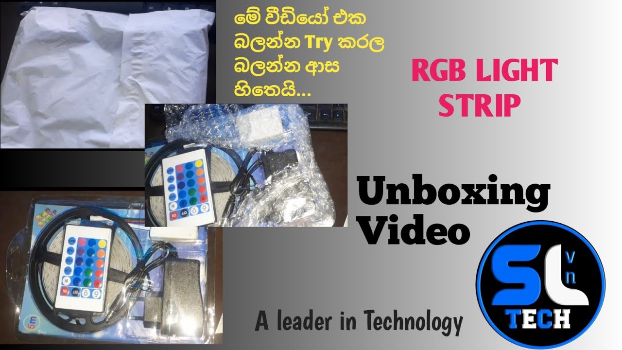Daraz එකෙන් ආපු RGB Light Strip Unboxing video - YouTube