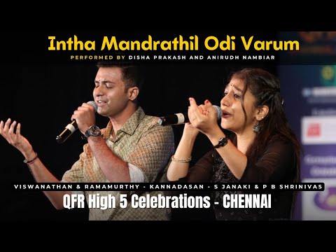 INTHA MANDRATHIL ODI VARUM | QFR High 5 Celebration | DISHA & ANIRUDH | QFRLIVE