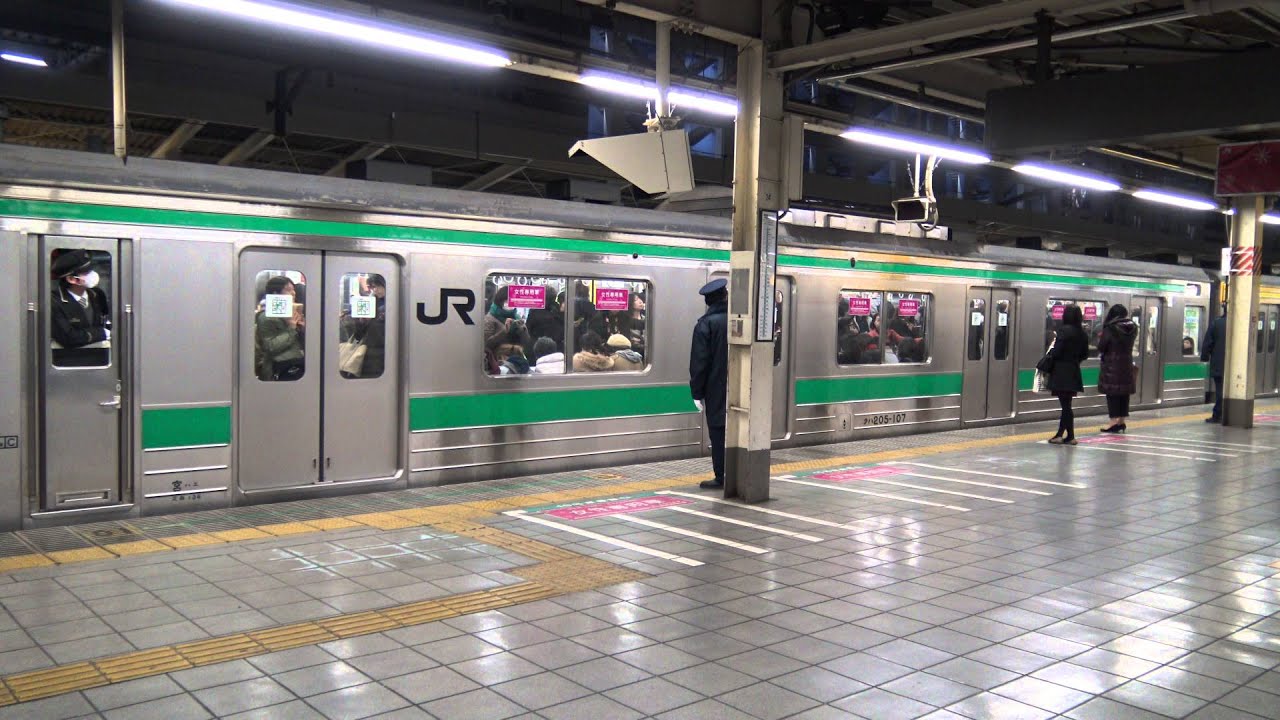 埼京線池袋駅で女性専用車両が原因の混雑差で発車が遅れる（2016年2月） Youtube